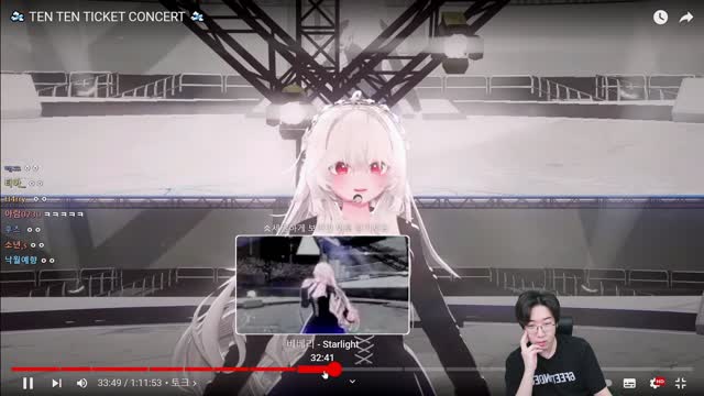 [클립]강만식 제일 친한 베베리 콘서트 다시보기 6시 GTA | SOOP VOD