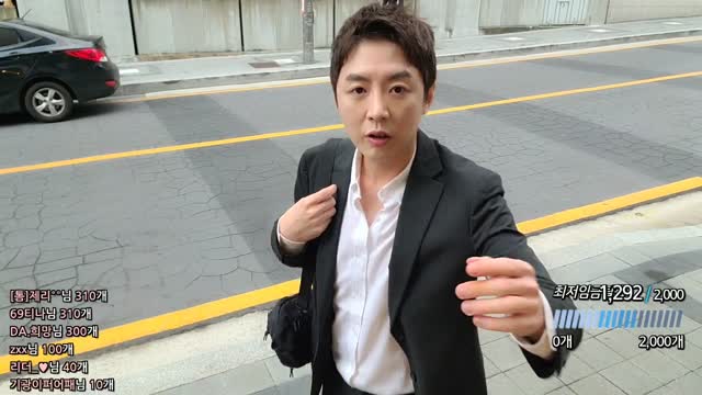 [캐치]이기광 : 내 키는 176cm | SOOP VOD