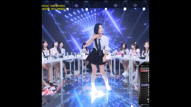 [캐치][더케이][츄X가을이]카리나UP | SOOP VOD