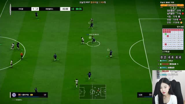 [클립]아 진짜 이건 xx이야 xx!! | SOOP VOD