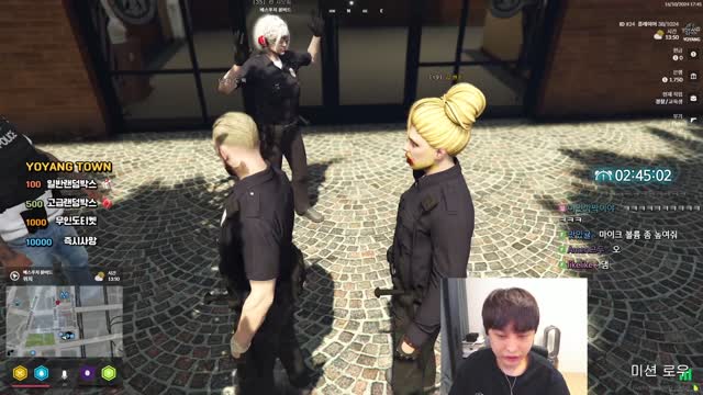 [캐치]mz경찰 김도현 | SOOP VOD