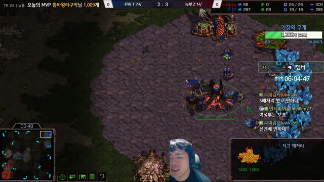 [클립] Sharp조기석에게 별풍선 549개 선물 | SOOP VOD