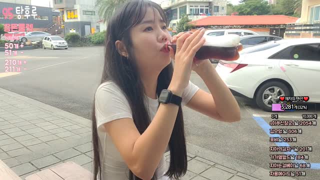 [캐치]김채자x콜라500 원샷 & 용트름 미션 | SOOP VOD