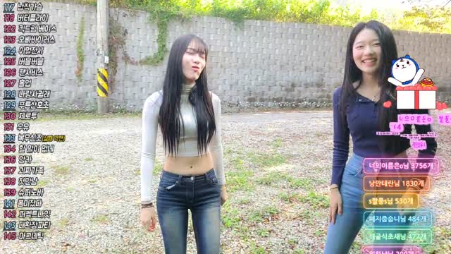 [클립][[DMZ 4호 차장] 야유회 일찍가서 지각자 잡습니다 | SOOP VOD