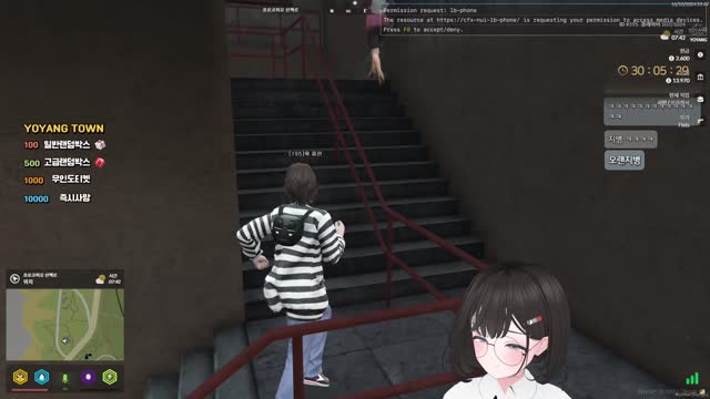 [클립][요양타운] 경찰한테 쫓기게 된 이유를 고해성사하는 억울한 봄세이 반응 | SOOP VOD