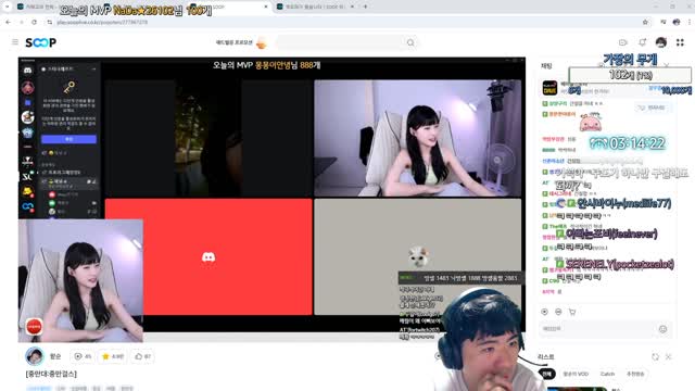 [클립] Sharp조기석에게 별풍선 192개 선물 | SOOP VOD