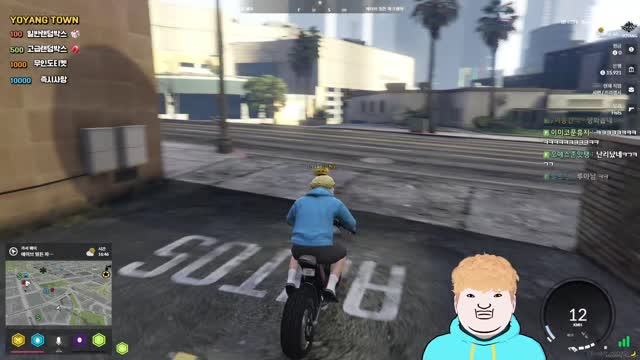 [클립]추격전 구경하는 처니 | SOOP VOD