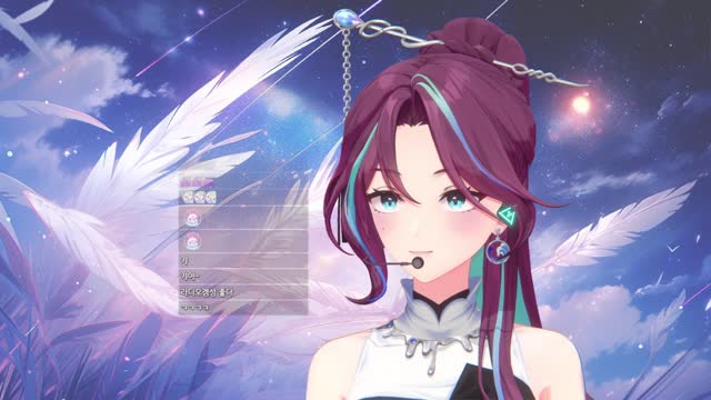 [클립]위도 - Mermaid (Skott) | SOOP VOD