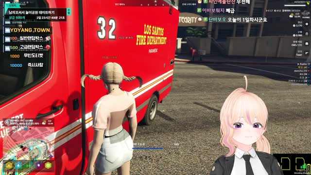 [클립][요양서버] EMS 최고 핫걸이 되 | SOOP VOD