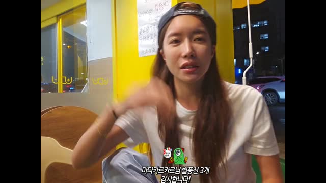 [캐치]119 | SOOP VOD