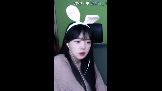 [캐치]임아니 ] 189기 옥순 왔슴당 ^^ | SOOP VOD