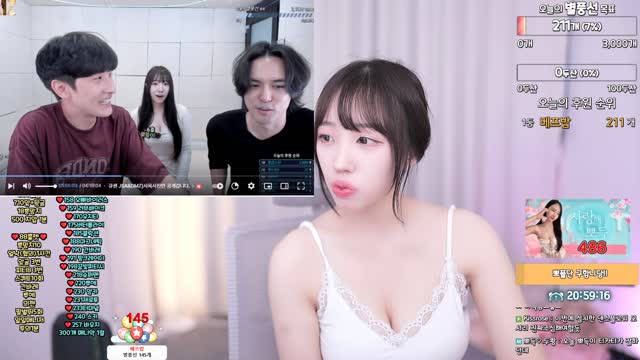 [클립] 뽀득이♡에게 별풍선 186개 선물 | SOOP VOD