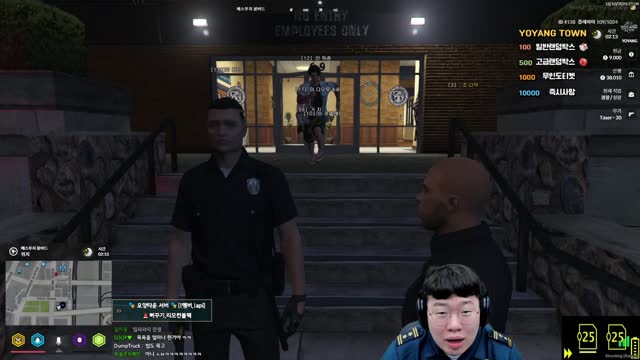 [GTA요양타운] 박사장이 보냈소. | SOOP VOD