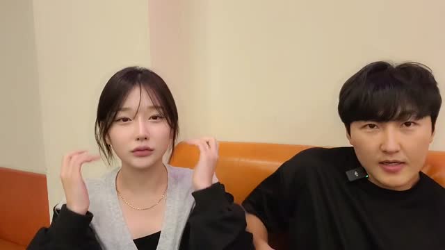 [캐치][수니그룹] 킹반인데이트#7 | SOOP VOD