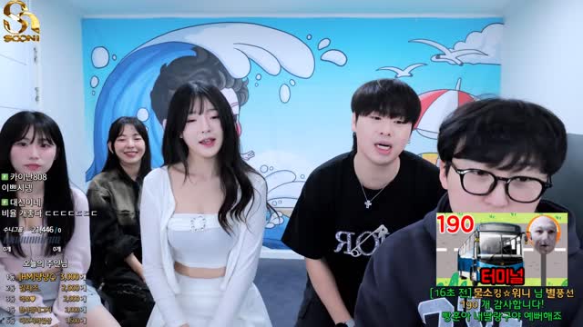 [캐치][수니그룹] 엑셀판 수장님 오십니다 | SOOP VOD