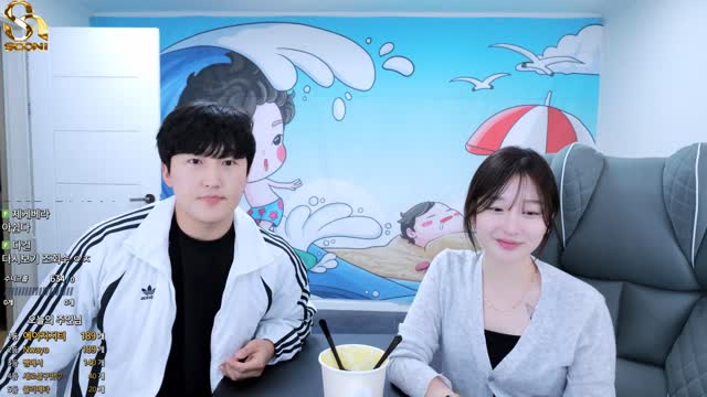 [캐치][수니그룹] 킹반인이랑 마지막화 #7 | SOOP VOD