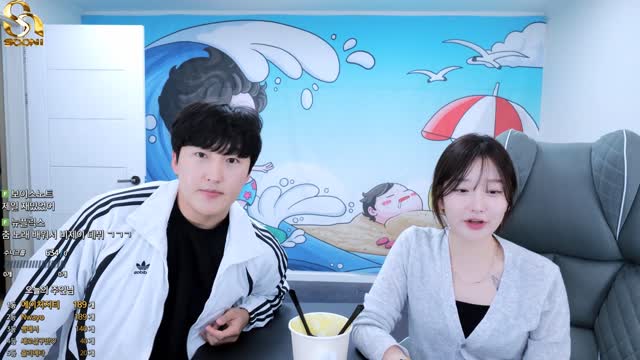 [캐치][수니그룹] 킹반인이랑 마지막화 #7 | SOOP VOD