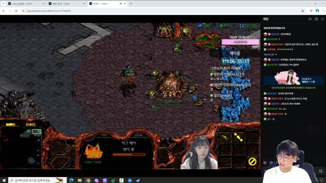 [클립] DS★준오에게 별풍선 167개 선물 | SOOP VOD