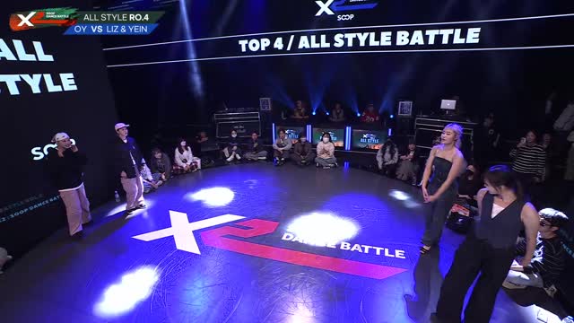 [캐치]X2(엑스투) : SOOP DANCE BATTLE Vol.2 | SOOP VOD