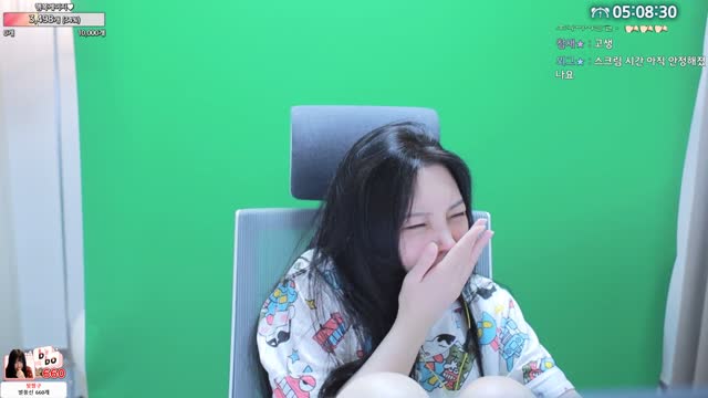 [캐치]GKL 아칸에오위바걸뽀 | SOOP VOD