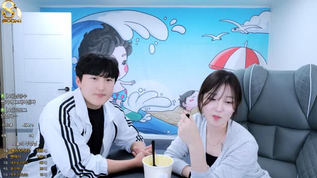 [클립] 빵훈이에게 별풍선 189개 선물 | SOOP VOD
