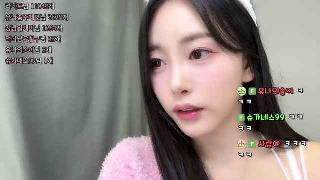 [클립] 지유나♥에게 별풍선 1264개 선물 | SOOP VOD