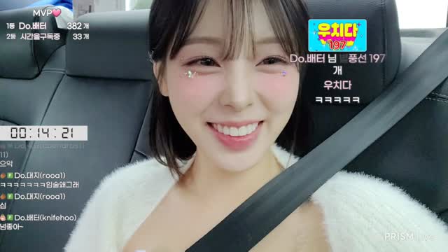 [클립][씨나인:귀족] 간만에 출근방송. | SOOP VOD