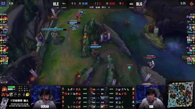 [캐치][HLE vs BLG] 2024 Worlds KNOCKOUT STAGE DAY2 QUARTERS | SOOP VOD