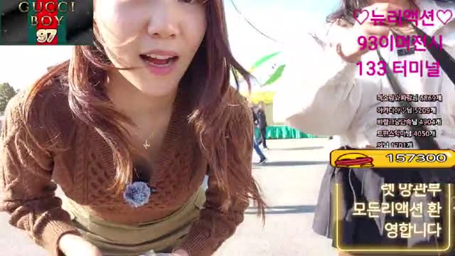 [캐치]☆보림언니와 첫합방☆ 임진각에서~♡용돈여행 +50,-51♡ | SOOP VOD