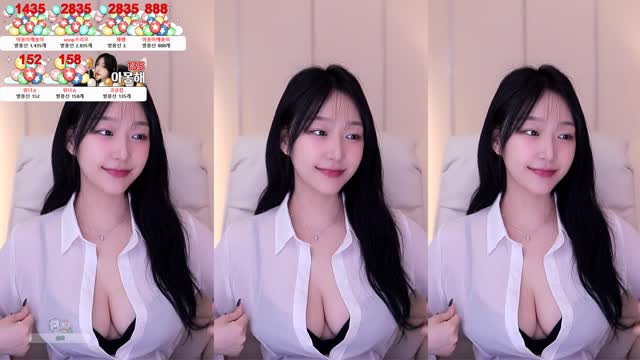 [클립]한아몽♡ "살구" | SOOP VOD