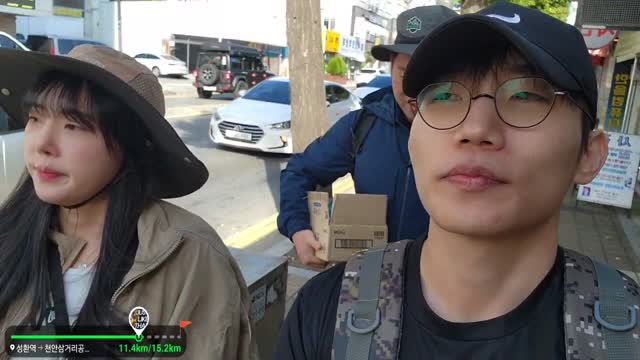 [클립]국토대장정 라뎃x투신x임수정4일차 | SOOP VOD