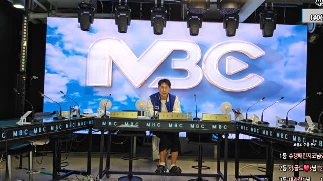 [캐치]희망적인소식이있습니다_주니컴퍼니JNC | SOOP VOD