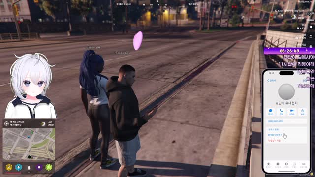 [캐치][LV.U] GTA 인생모드 나재민 | SOOP VOD
