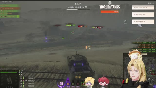 [클립]9%즈 소래 언급 | SOOP VOD