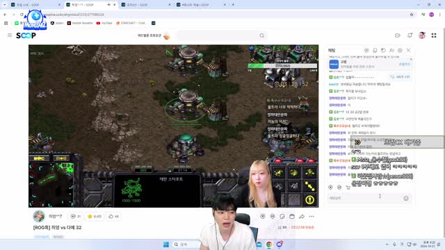 [클립]ck | SOOP VOD