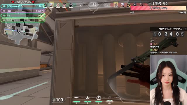 [클립][37일차 이적생] 복춘요시배CK | SOOP VOD