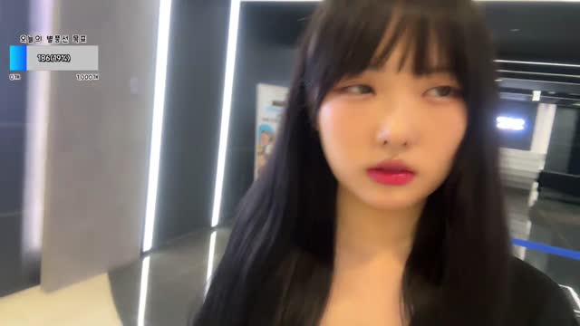 [클립]씨나인 망수니 SSL 오프 | SOOP VOD