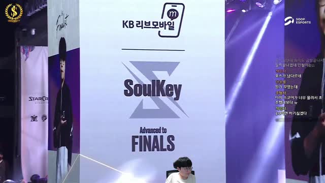 [클립][스타:정선]김명운 SSL | SOOP VOD