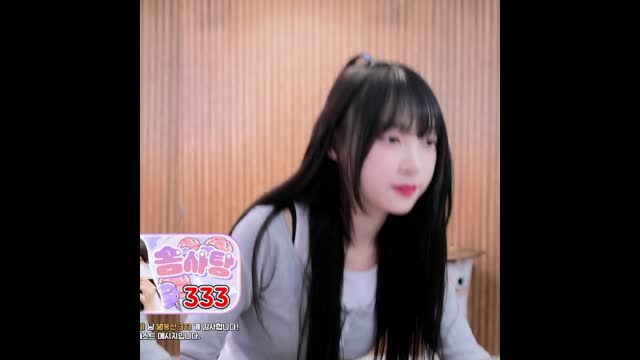 [캐치]손사탕 너무 귀여워 ㅋㅋ | SOOP VOD