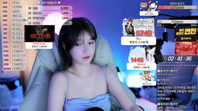 [클립] 하온♡에게 별풍선 12445개 선물 | SOOP VOD