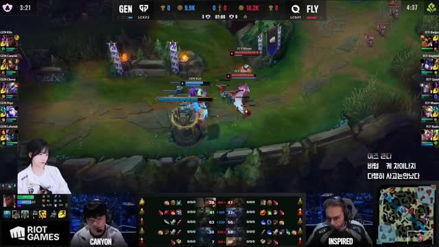 [캐치]GenG vs FLY ] 젠지젠지젠지젠짖ㄴ지제진제진#Worlds2024 | SOOP VOD