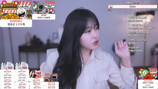 [클립] ★또루시에게 별풍선 1467개 선물 | SOOP VOD