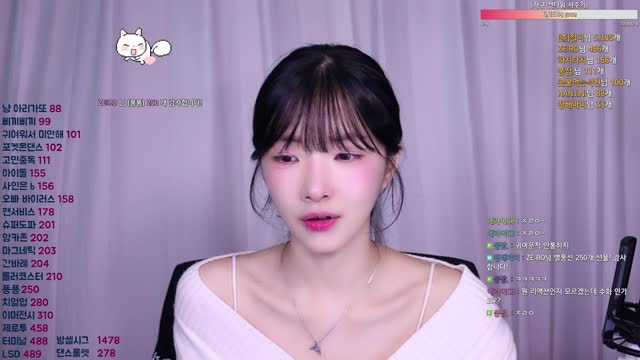 방춘필-푱푱 | SOOP VOD