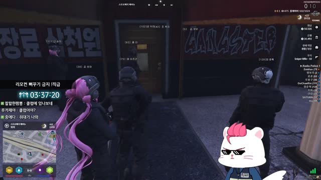 [캐치]FBI 오픈업!!!!!!!!!!!!!! | SOOP VOD