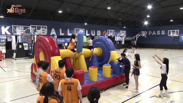 밥먹는새벽, 빵디 ,,베게 게임 ,, JSA x DMZ 가을 운동회 | SOOP VOD