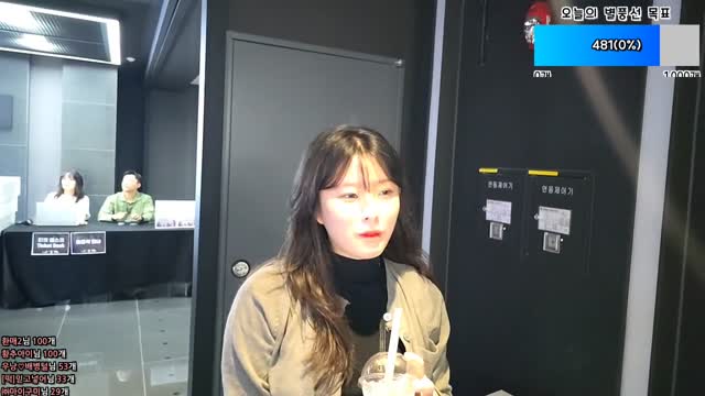 [캐치]중만대) SSL 4강 조기석 승리 응원방!!! | SOOP VOD