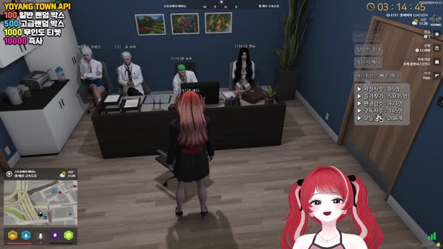 [캐치]60번째 Live, [요양타운] GTA EMS 면접 존예다!! | SOOP VOD