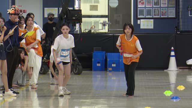 계주 달리기 , JSA x DMZ 가을 운동회 | SOOP VOD