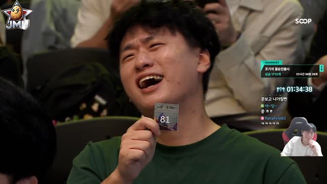 [클립][중만대] 김민우 SSL 4강 갓기구이 결승가자! | SOOP VOD