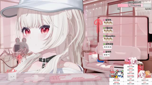 [클립]윤단 - 소나기 (I.O.I) | SOOP VOD